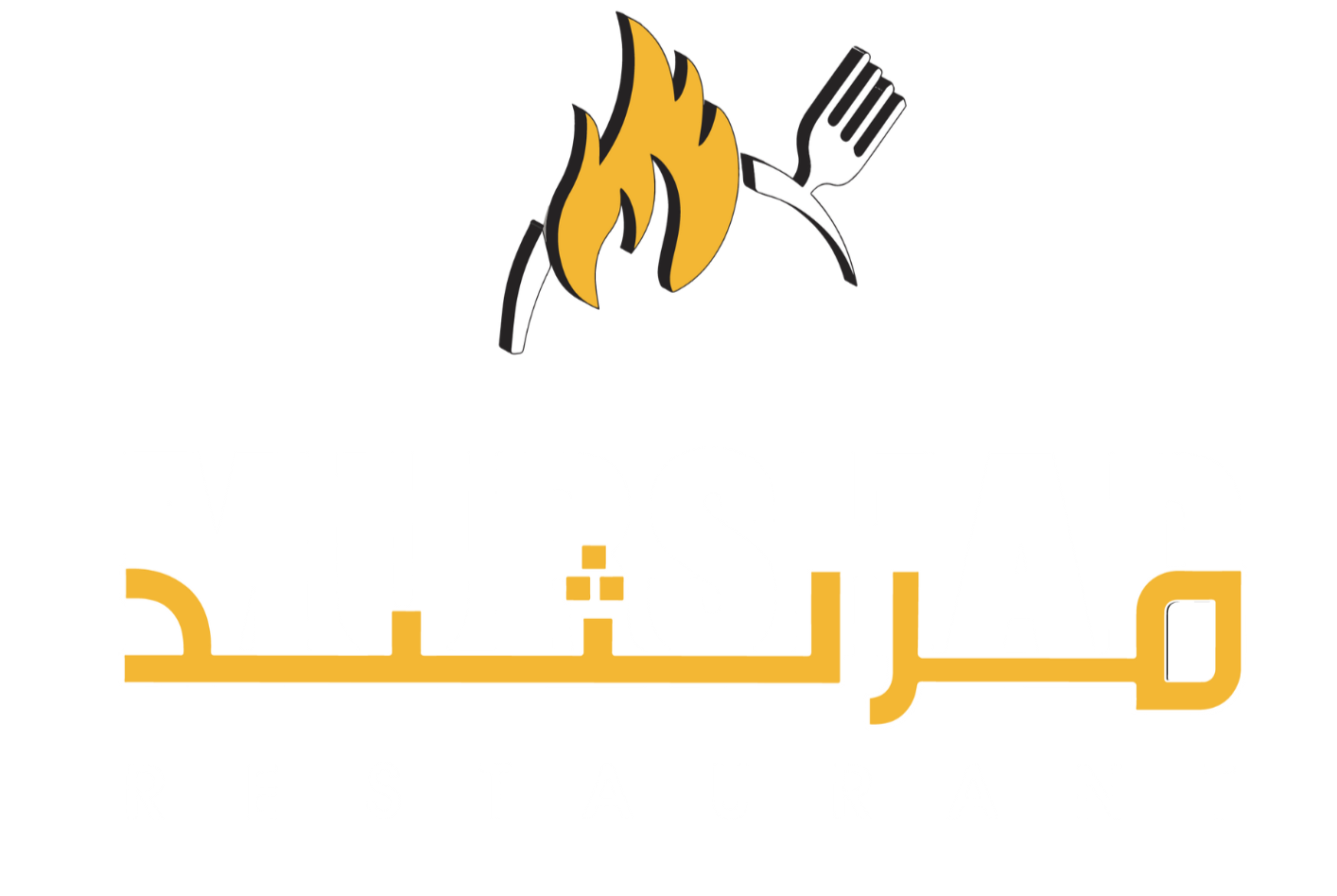 Home - murshadrestaurant.com